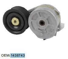 S1859656 LS Scania Truck - Truck Spare Parts - Metalforce Sdn Bhd